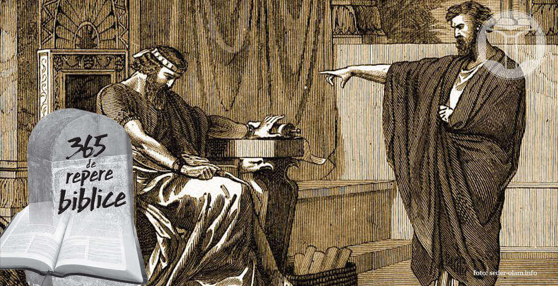 [Vineri] Zedechia - Studii Biblice