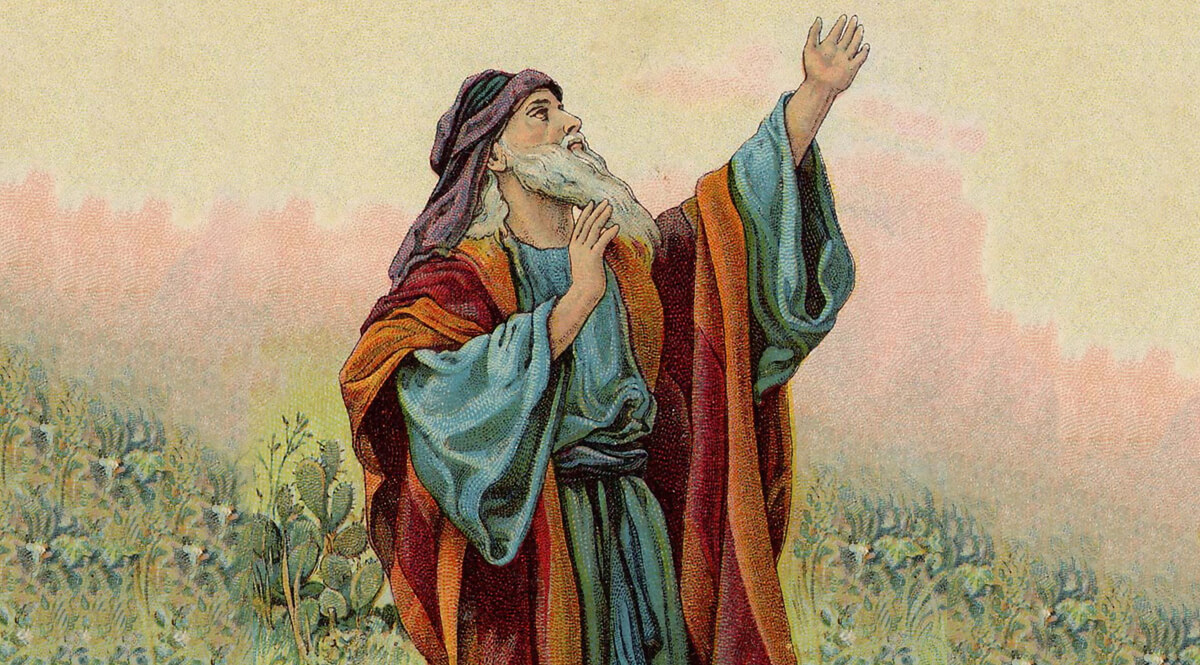 [sâmbătă, 22 octombrie] Indicii ce arată că un profet este adevărat ...